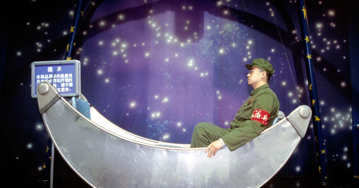 CHINA GOES - Noorderlicht