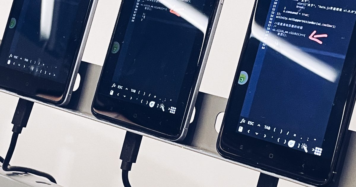 Conrad Weise - Noorderlicht